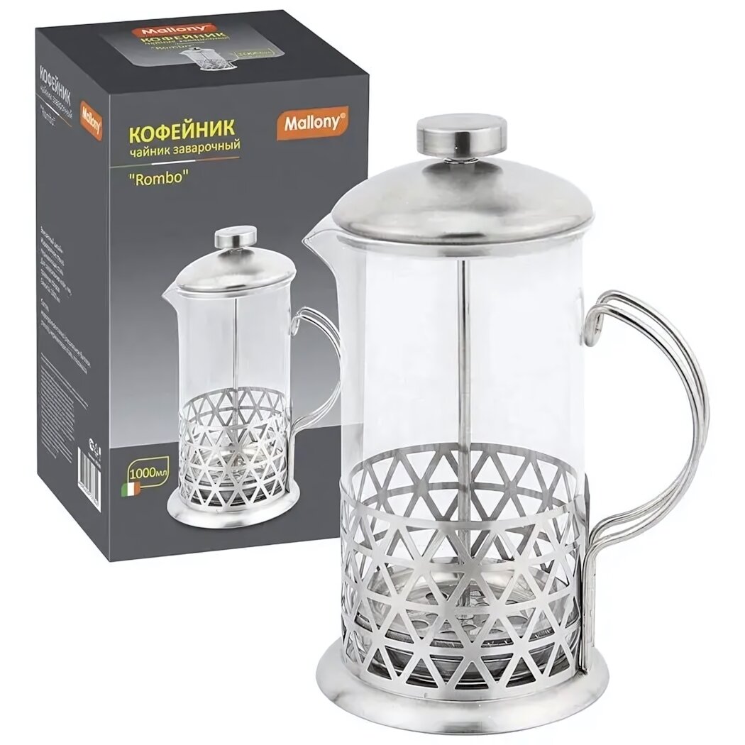 Чайник заварочный "Rombo" 600 мл, стекло, металлическая крышка, цвет в ассортименте
