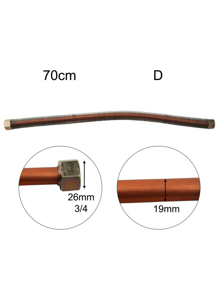 Воздушная разрядная трубка