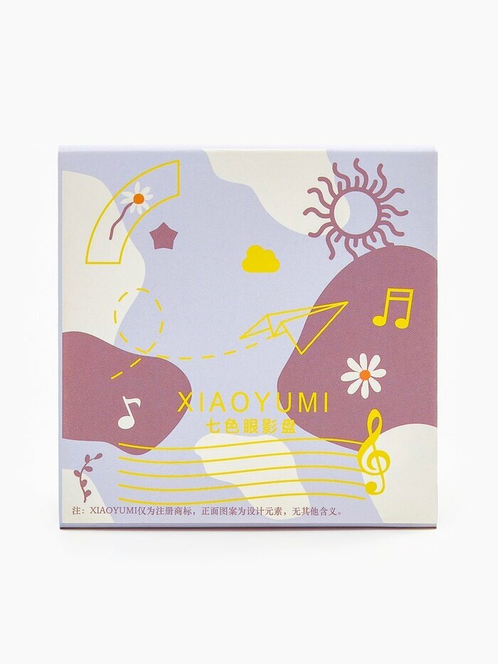 Профессиональная палетка теней для век Pink Explosion, 7 цветов