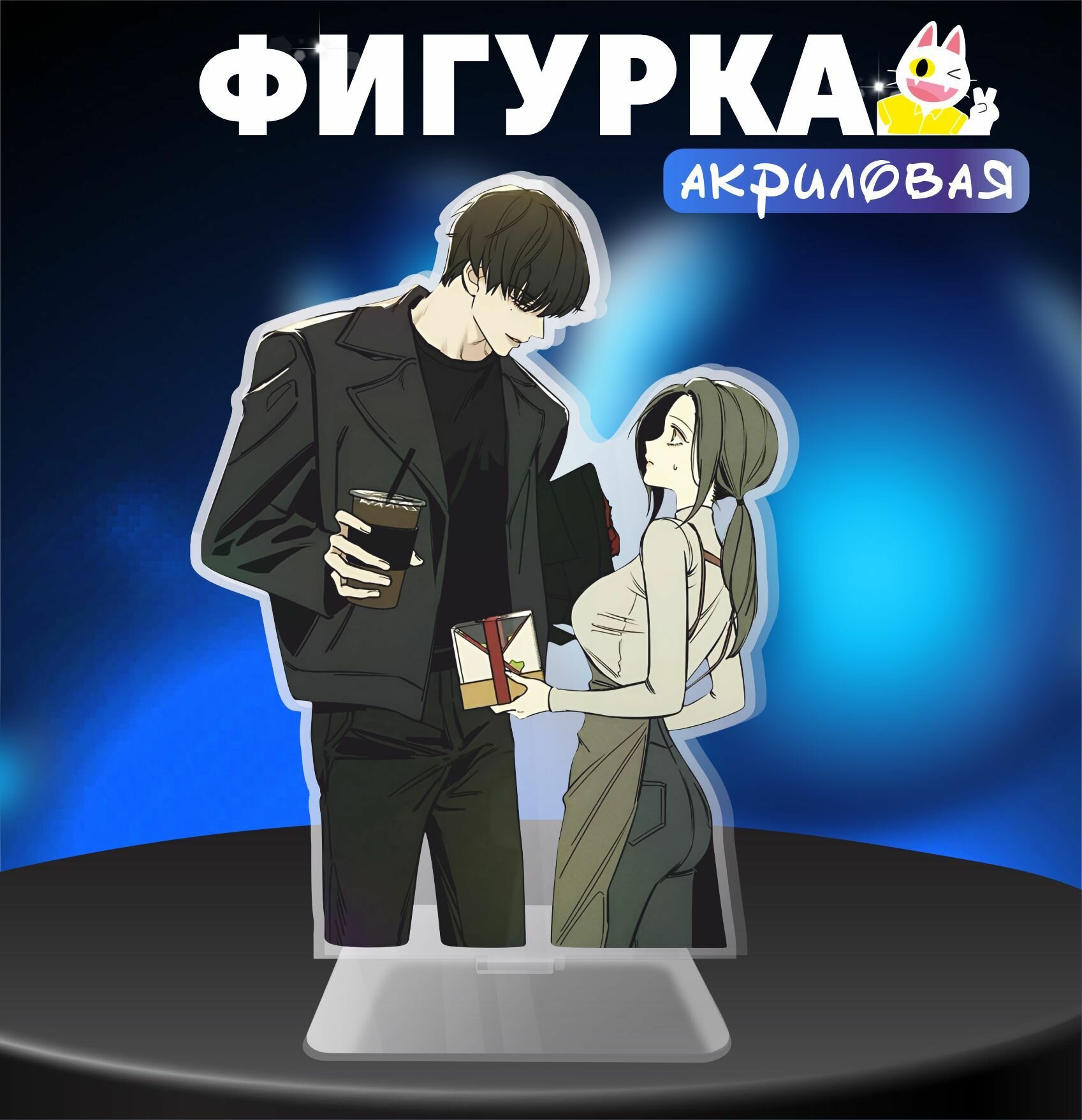 Акриловая фигурка декоративная / статуэтки для интерьера Слезы на увядших цветах