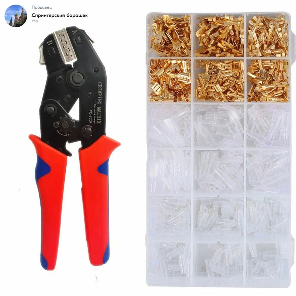 Кабельная муфта