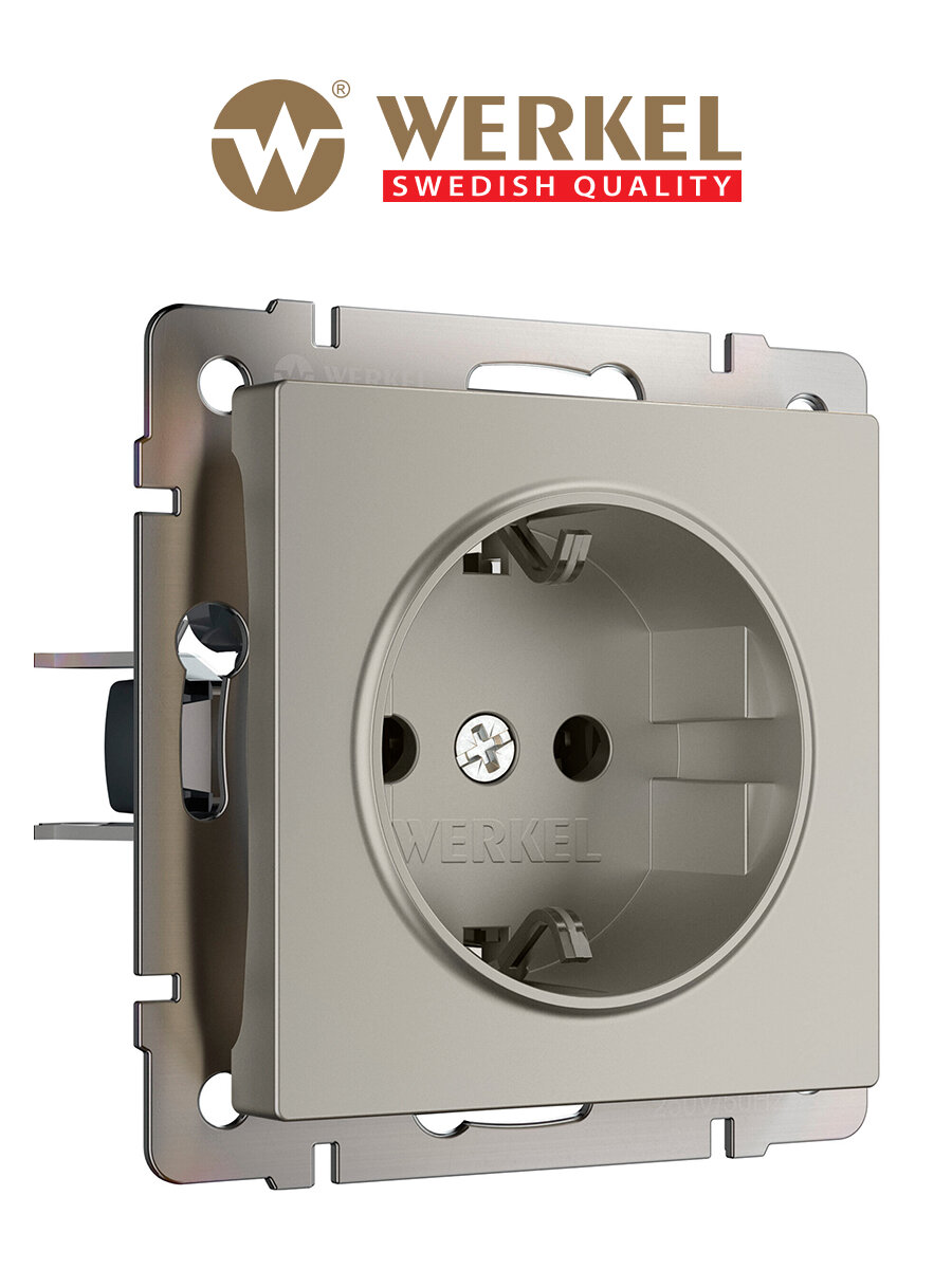 Встраиваемая розетка с заземлением и шторками Werkel W1271104, цвет дымчатый, IP31