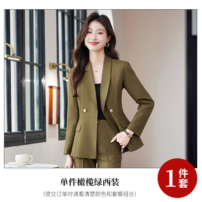 Комплект одежды