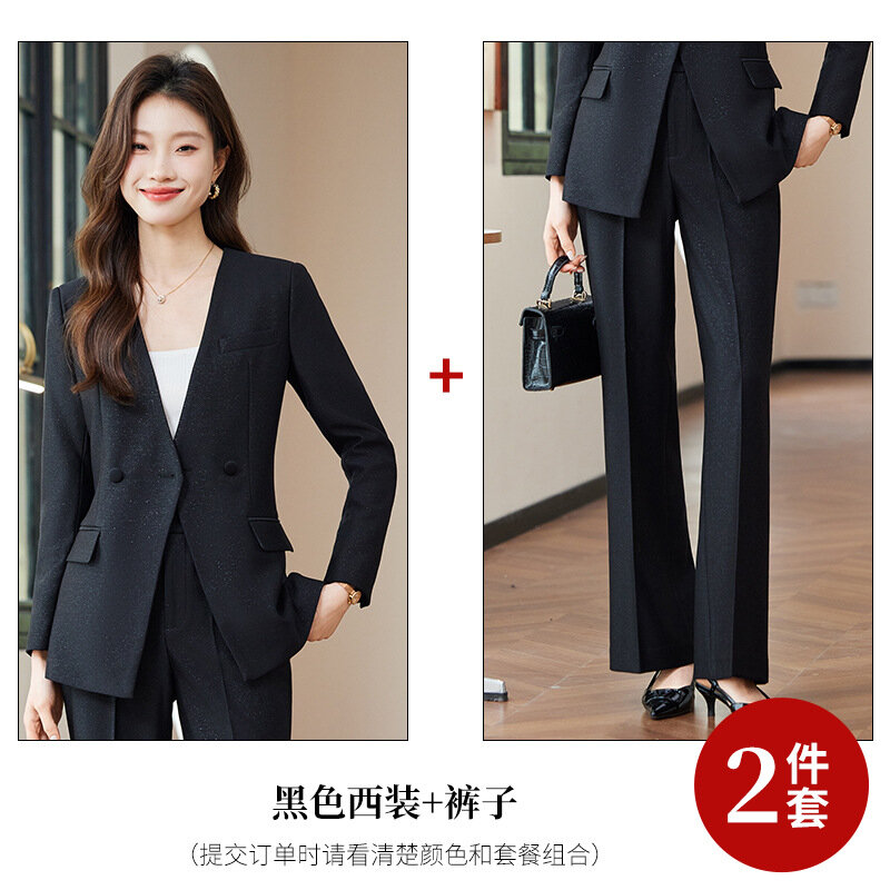 Комплект одежды