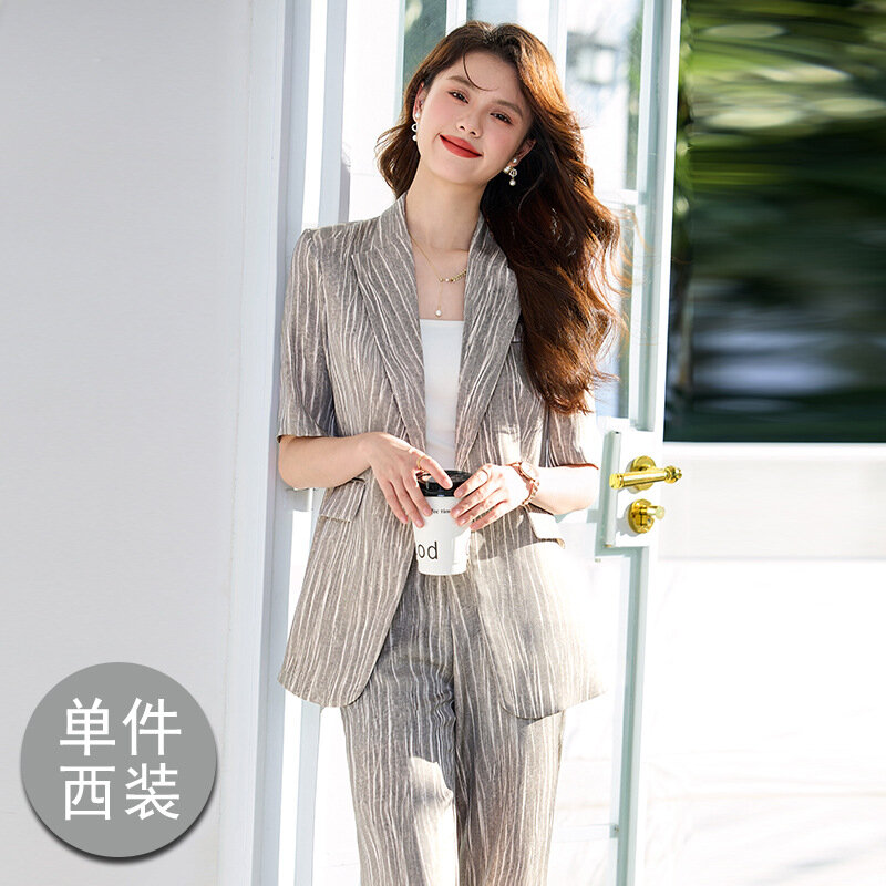 Комплект одежды