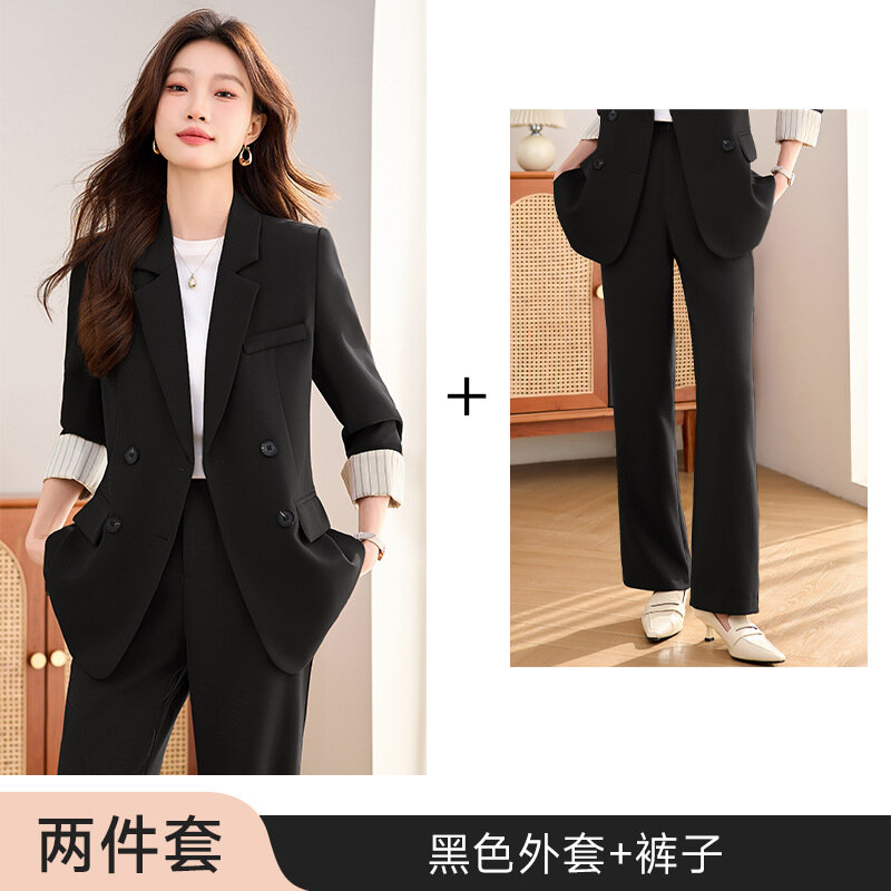 Комплект одежды