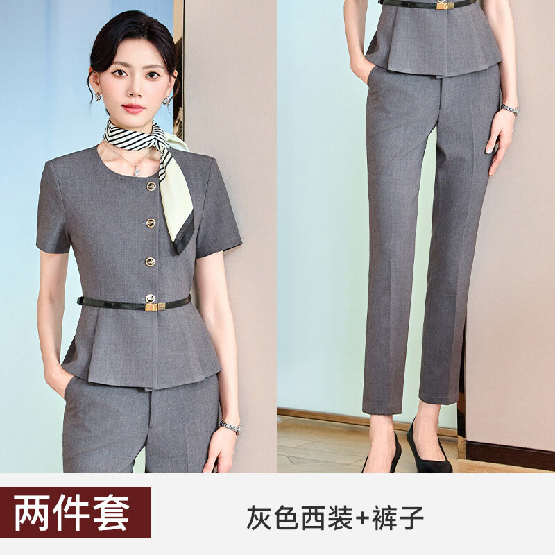 Комплект одежды