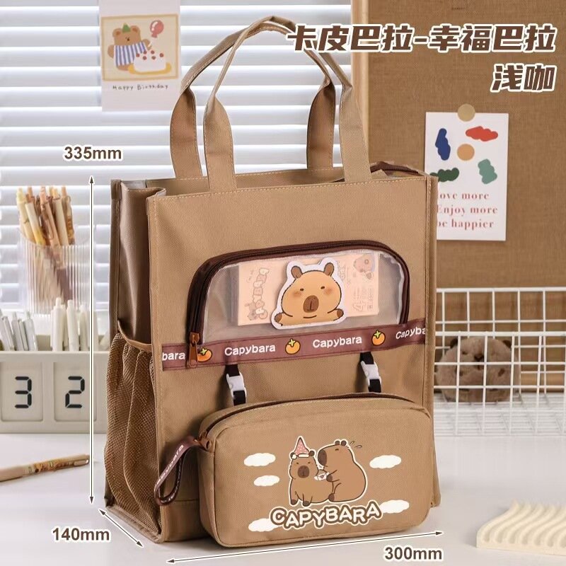 Сумка Kapibala Happy Bala, формат А4, холщовая, светло-кофейная