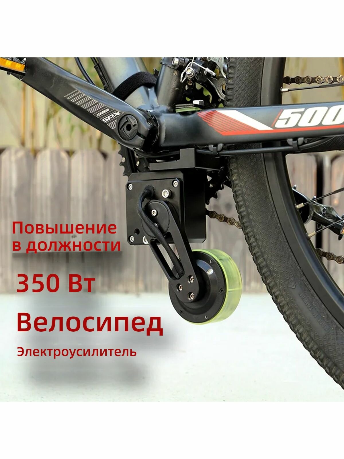 Электромотор для велосипеда, 350 Вт, 48 В, бесщеточный двигатель