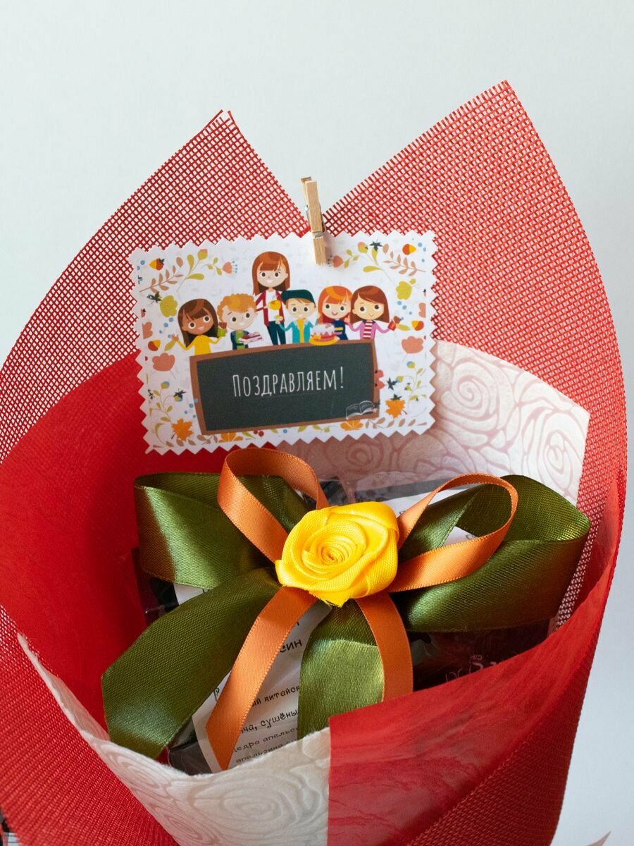 Чай подарочный Поздравляем в подарок воспитателю в виде букета