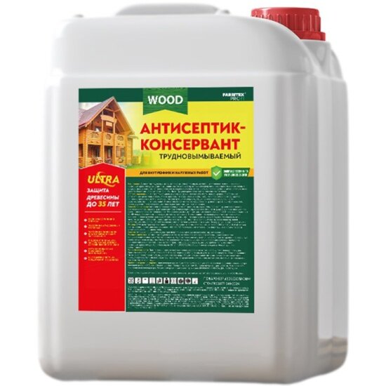 Антисептик-консервант для дерева Farbitex Profi Wood Ультра, трудновымываемый, 5 л