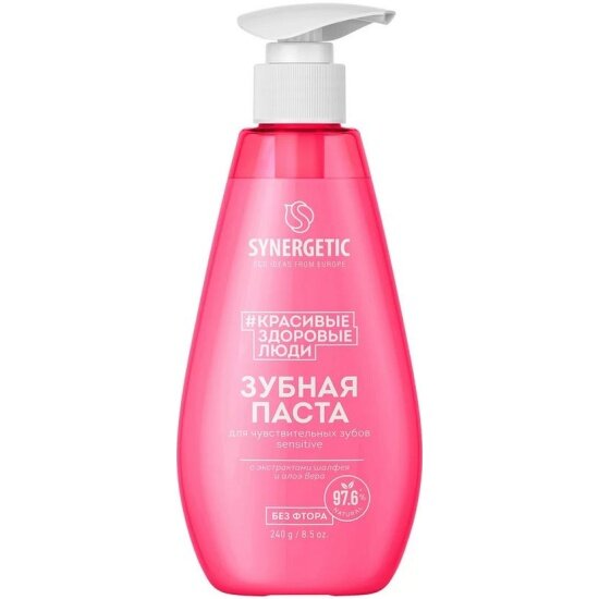 Зубная паста Synergetic для чувствительных зубов, 240 г