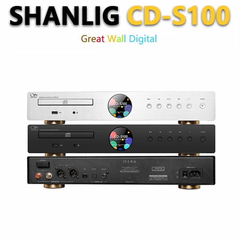 CD-Проигрыватель SHANLING CD-S100 2025 Звуковой Проигрыватель Bluetooth