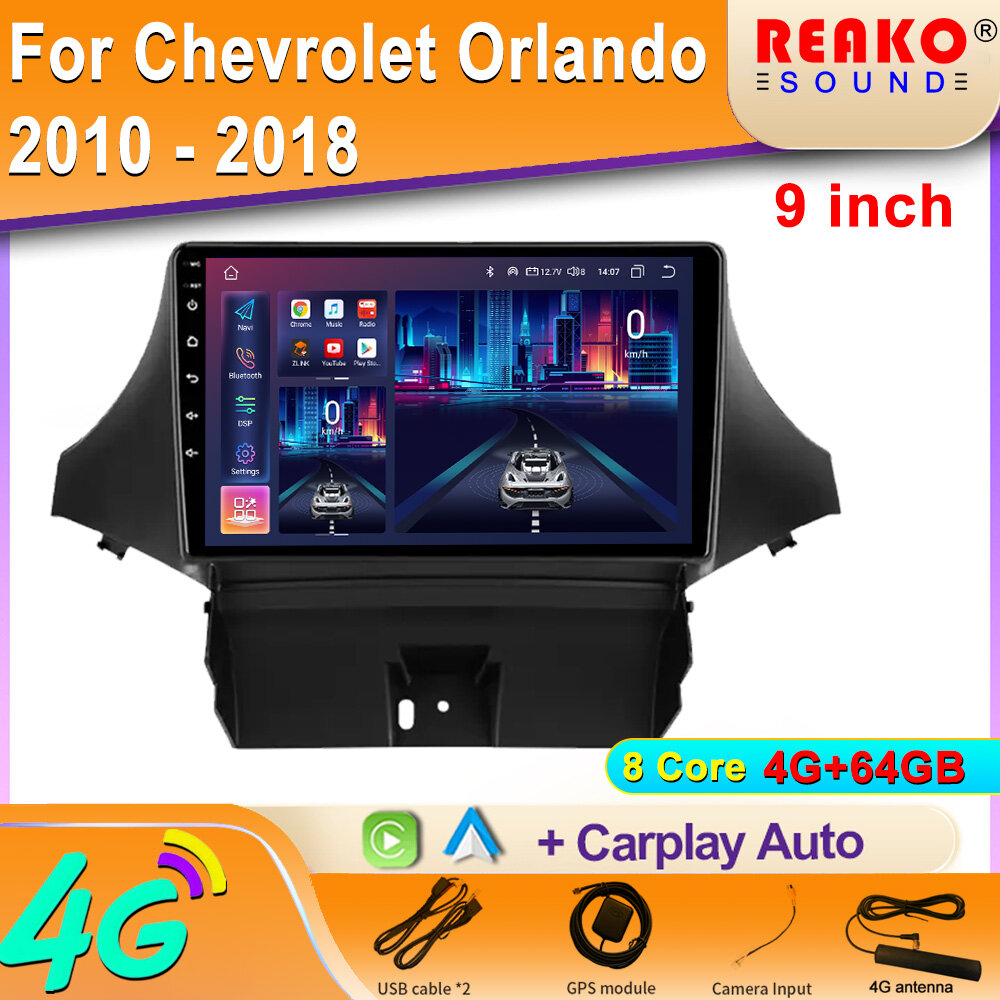 Магнитола для Chevrolet Orlando 2010 - 2018, с камерой заднего вида. IPS экран 9 дюймов, Wifi 2din с сенсорным экраном, usb и блютузом.