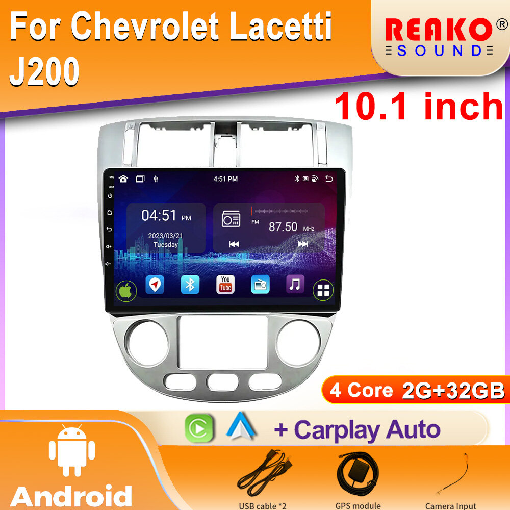 Магнитола для Chevrolet Lacetti J200, с камерой заднего вида. IPS экран 10 дюймов, Wifi 2din с сенсорным экраном, usb и блютузом.