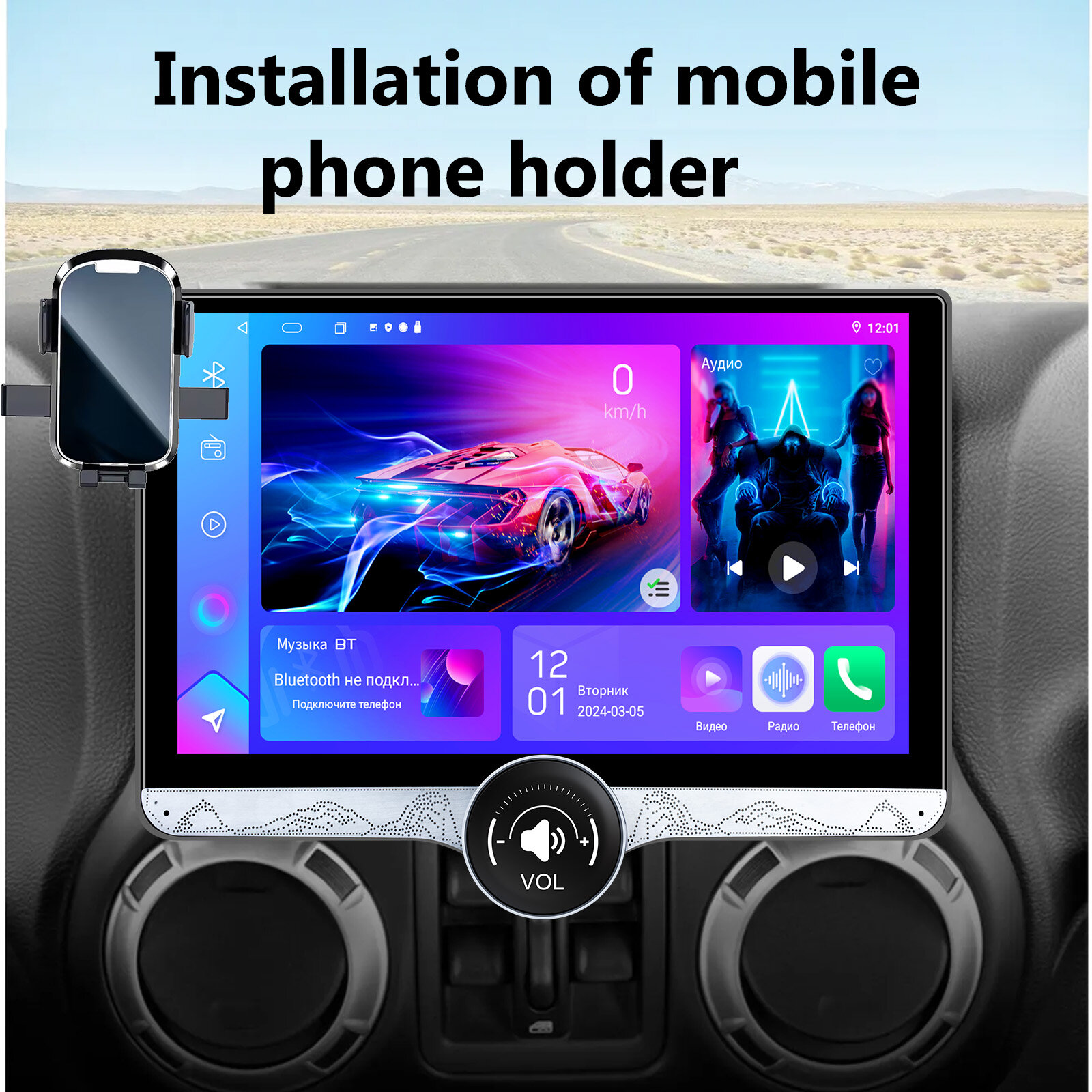 Автомагнитола 11.5 дюймов 8-ядерный Android 13.0 автомобильный 8581 4+64G SIM-4G WiFi DSP AM/FM