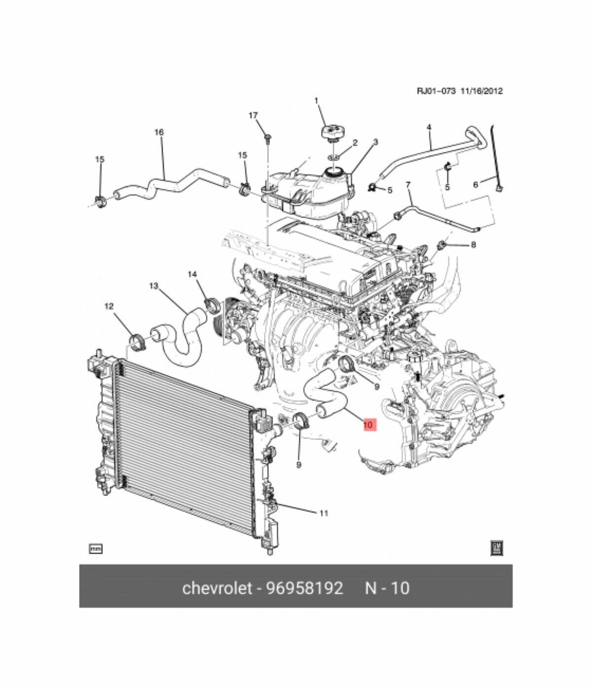 Патрубок Системы Охлаждения [Org](Gm/Daewoo/Ravon 96958192)