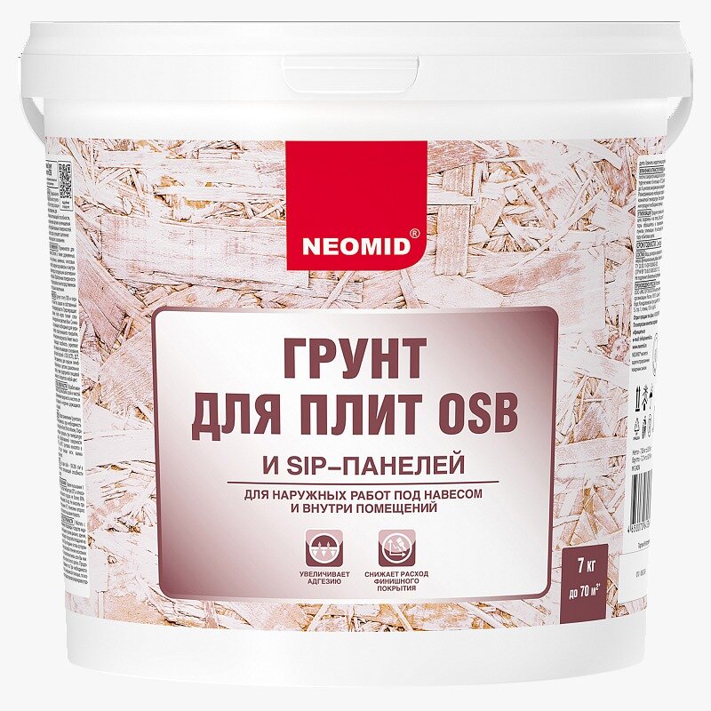 Грунт для плит OSB И sip-панелей NEOMID 7 кг (белый)
