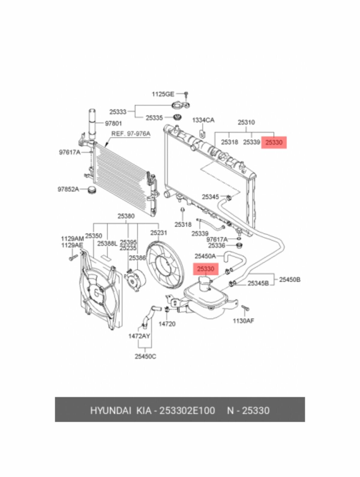 Крышка Радиатора[Org](Hyundai/Kia 253302E100)