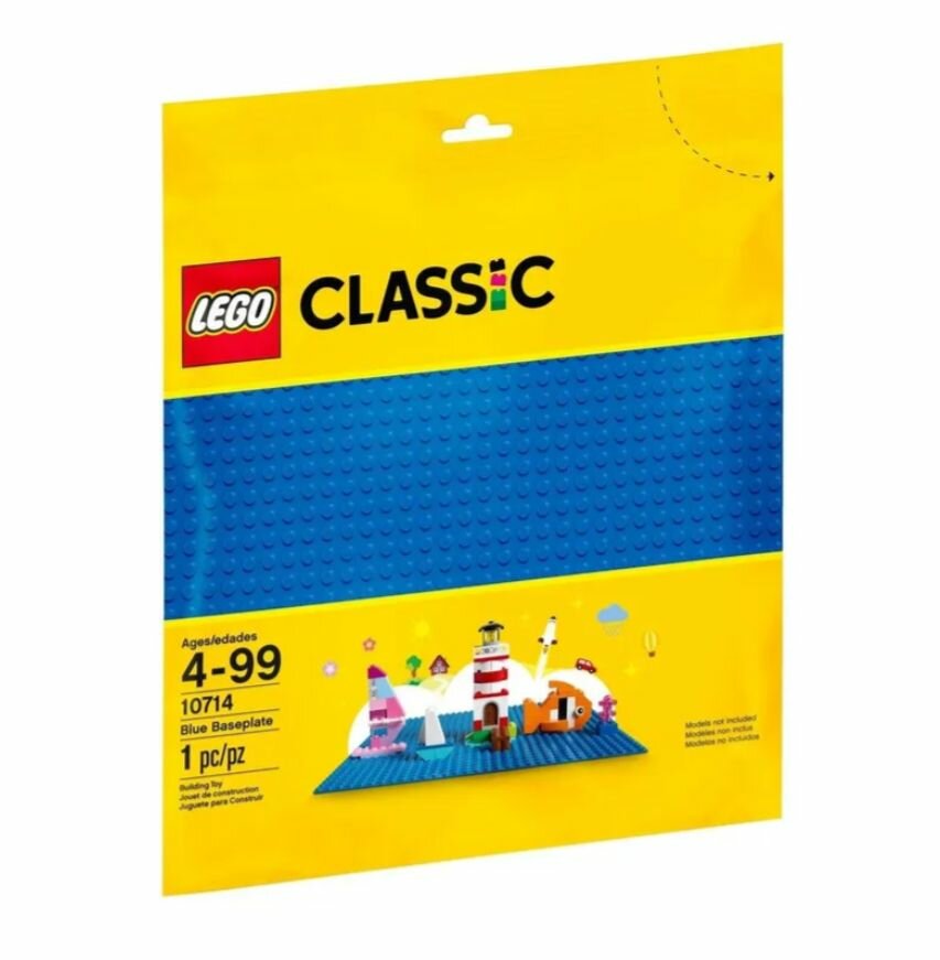 Конструктор LEGO Classic 10714 Синяя строительная пластина
