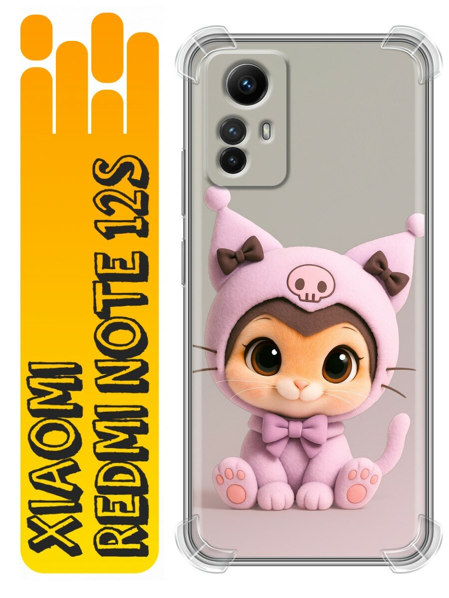 Чехол для Xiaomi Redmi Note 12S 4G с принтом для девочек (Сяоми Редми Ноут 12С 4G)