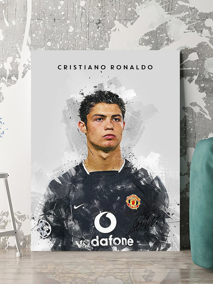 Картина интерьерная на стену - "Криштиану Роналду, футбол", 50х70 см.