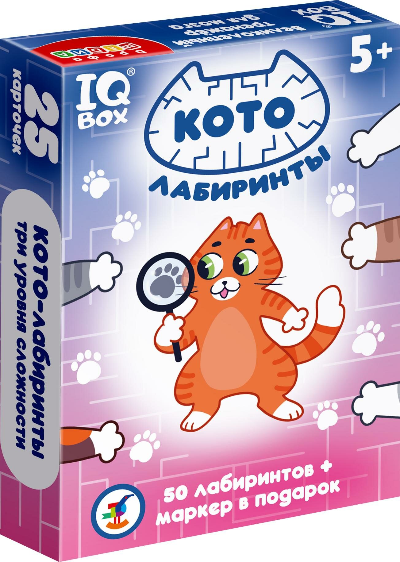 IQ Box. Кото-лабиринты