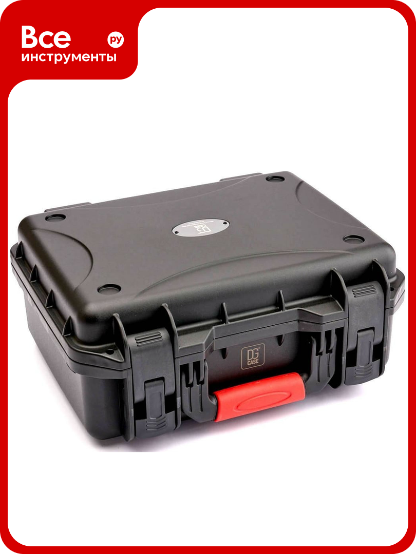 Кейс герметичный ударопрочный DGCASE, IP67, 335х245х140 10-09 DGCASE@10-09, удобная