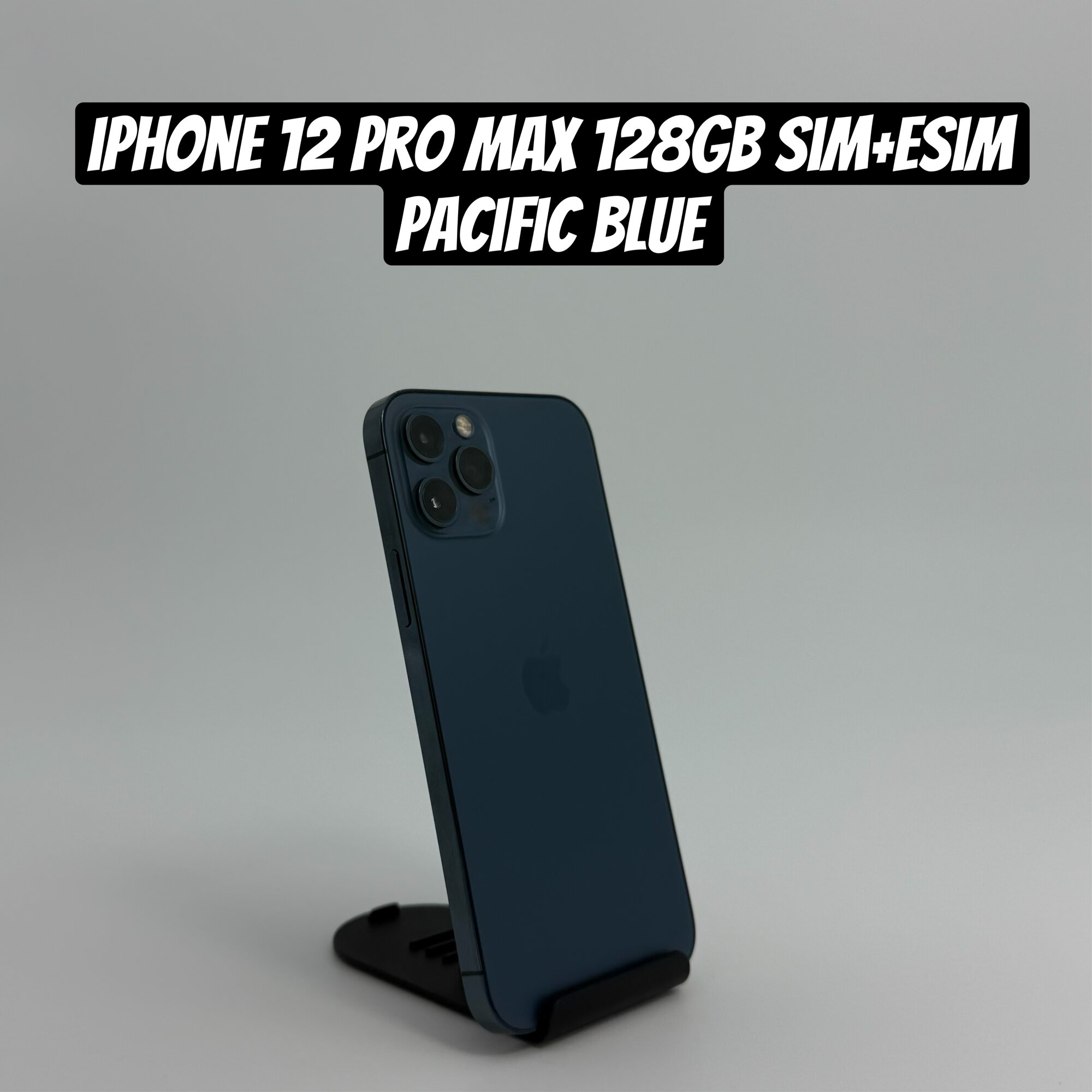 Смартфон Apple iPhone 12 Pro Max 128 ГБ, nano SIM+eSIM, тихоокеанский синий