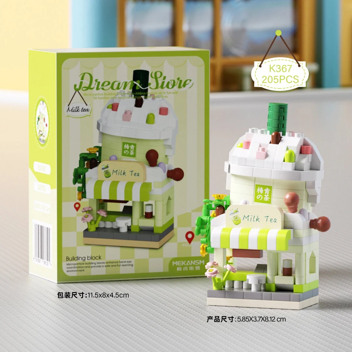 Лийике строительные блоки City View Зеленый, K367-NO BOX