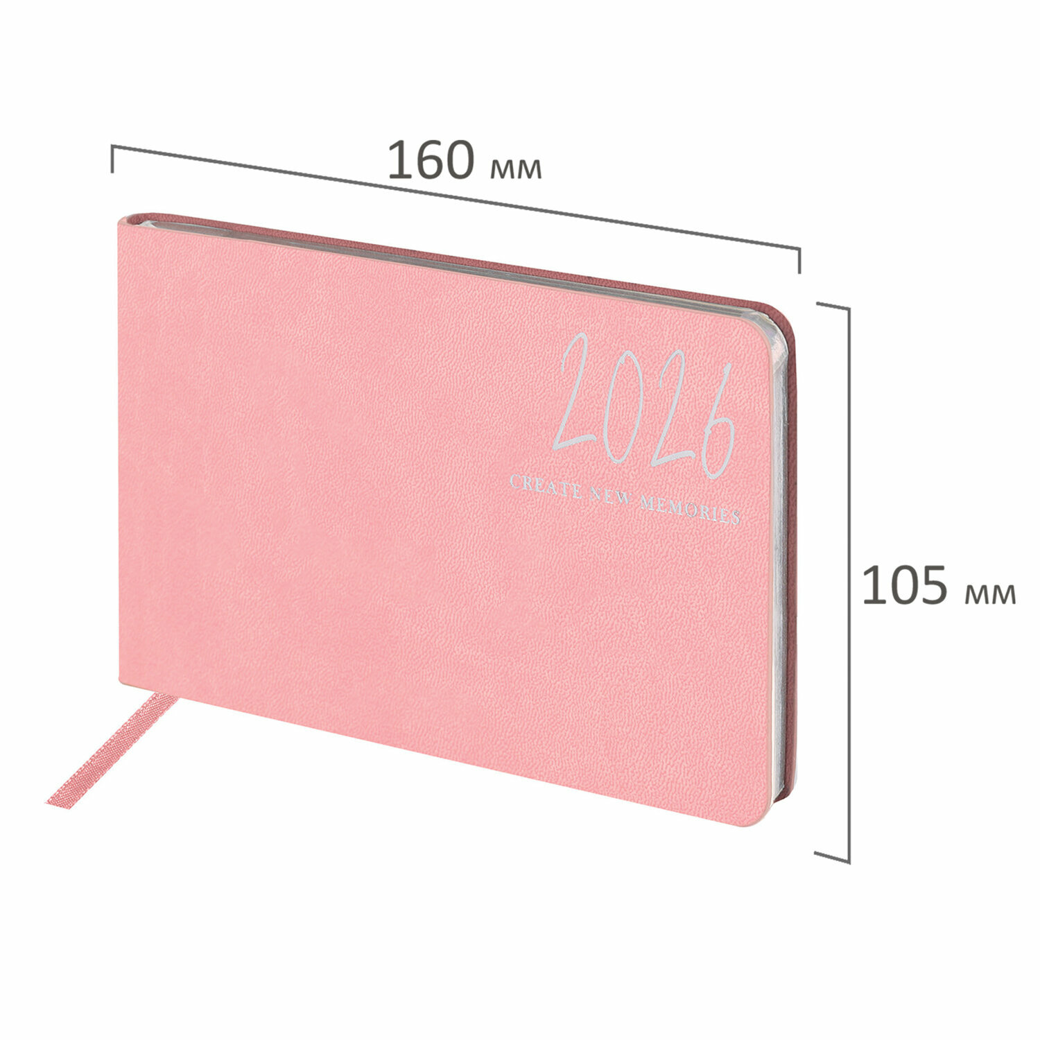 Упаковка 3 шт. Еженедельник датированный 2026 малый формат 105х160 мм, А6, BRAUBERG "Blaze", фольга, розовый, 117215