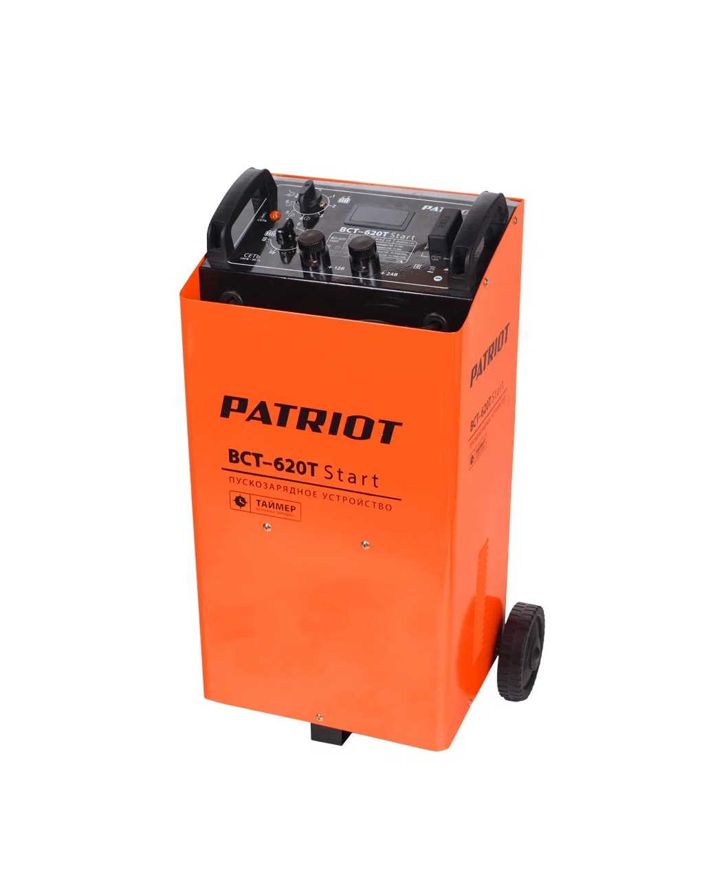 Пускозарядное устройство PATRIOT BCT-620T Start, 91А, 1000Ач, зарядное устройство для акб