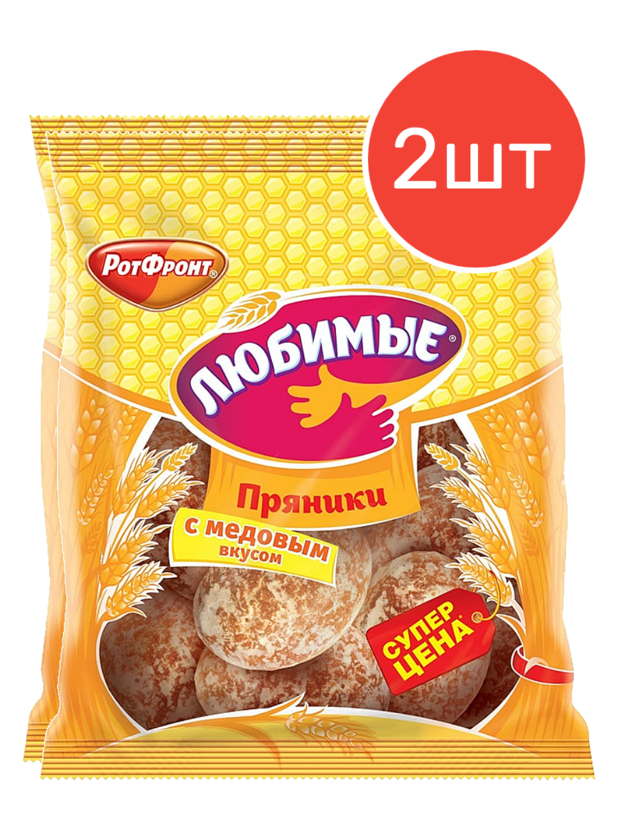 Пряники с медовым вкусом Любимые РотФронт, 400г 2шт