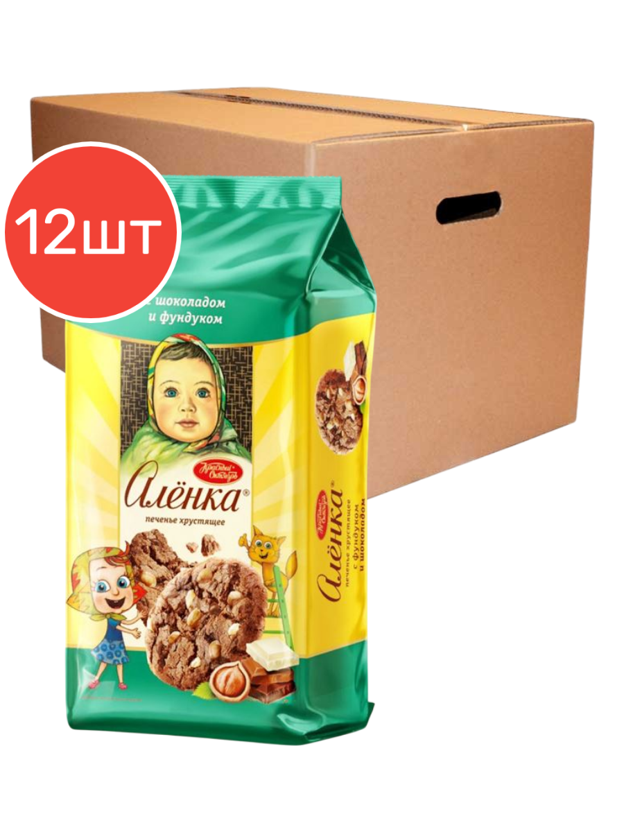 Печенье «Аленка» хрустящее с фундуком и шоколадными дропсами, 136гр 12шт