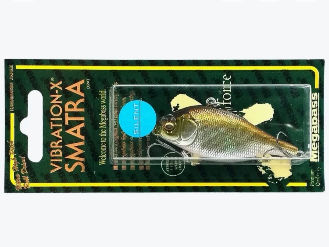 Воблер (виб) Megabass VIBRATION-X SMATRA (silent/тихий) - GG BRILLIANT SHAD