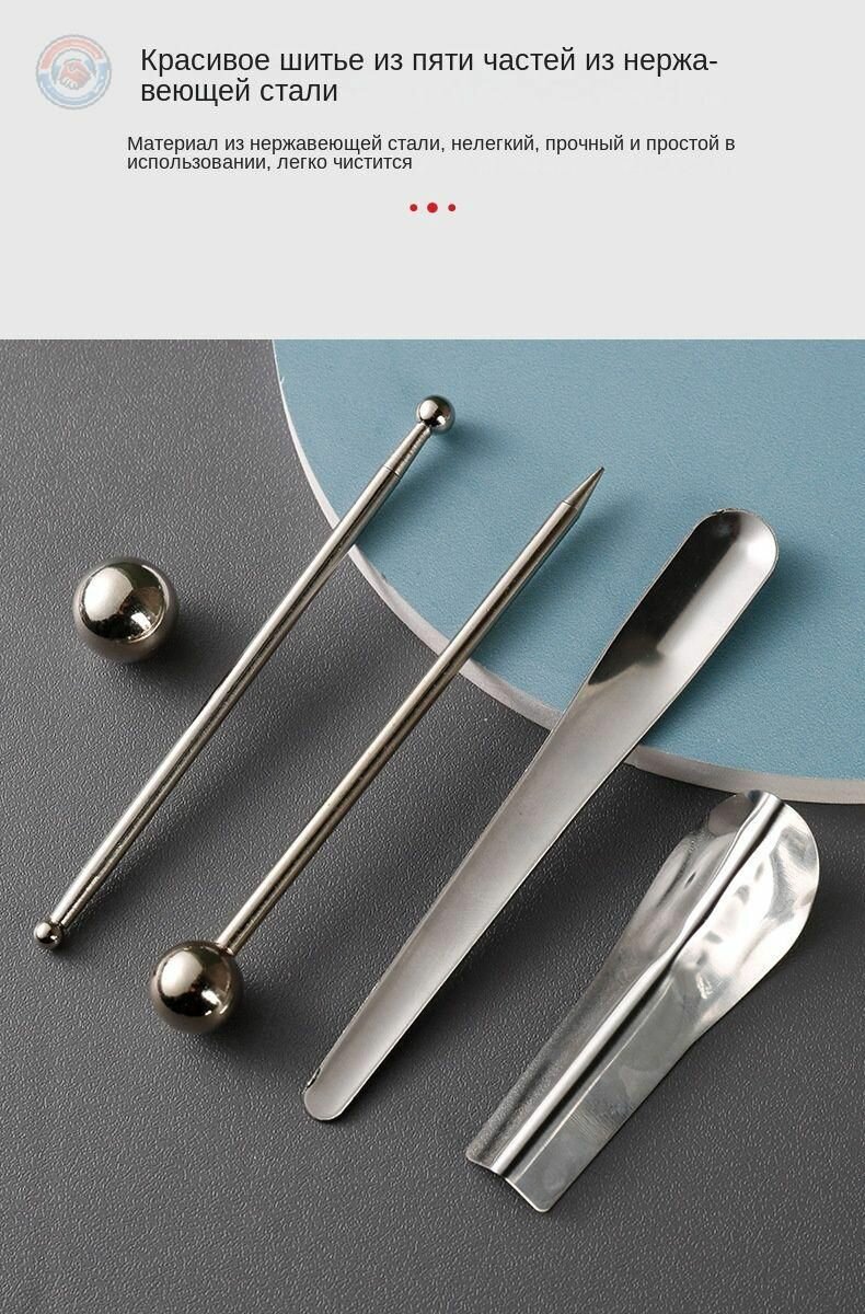 Инструмент для затирки швов плитки, набор для аккуратной отделки межплиточных швов, комплект шпателей и шариков для ровных углов и красивых швов