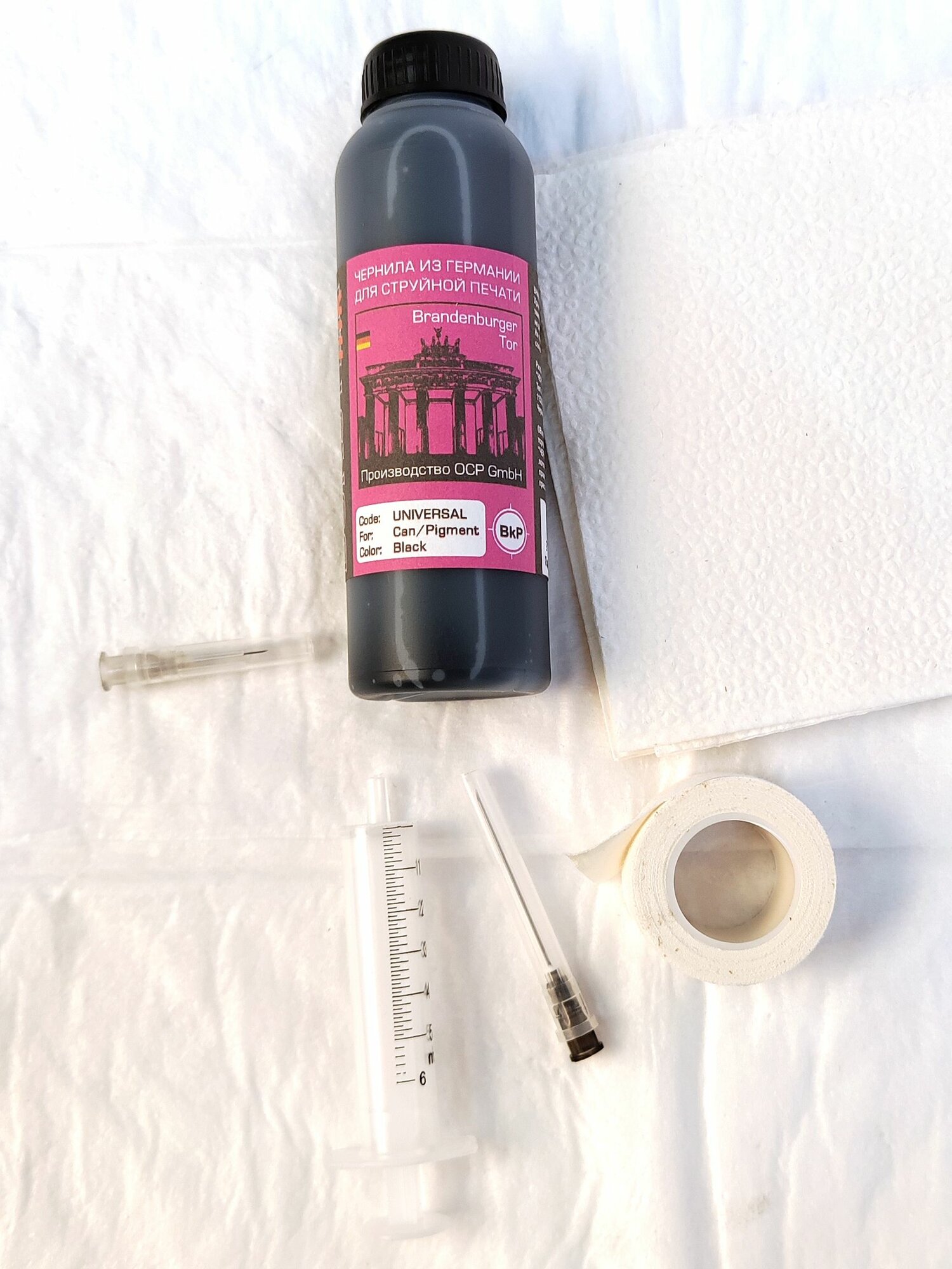 Заправочный комплект для черного картриджа PG-445/440/510 принтеров Canon PIXMA TS3340, TS5340, MG2940 и др