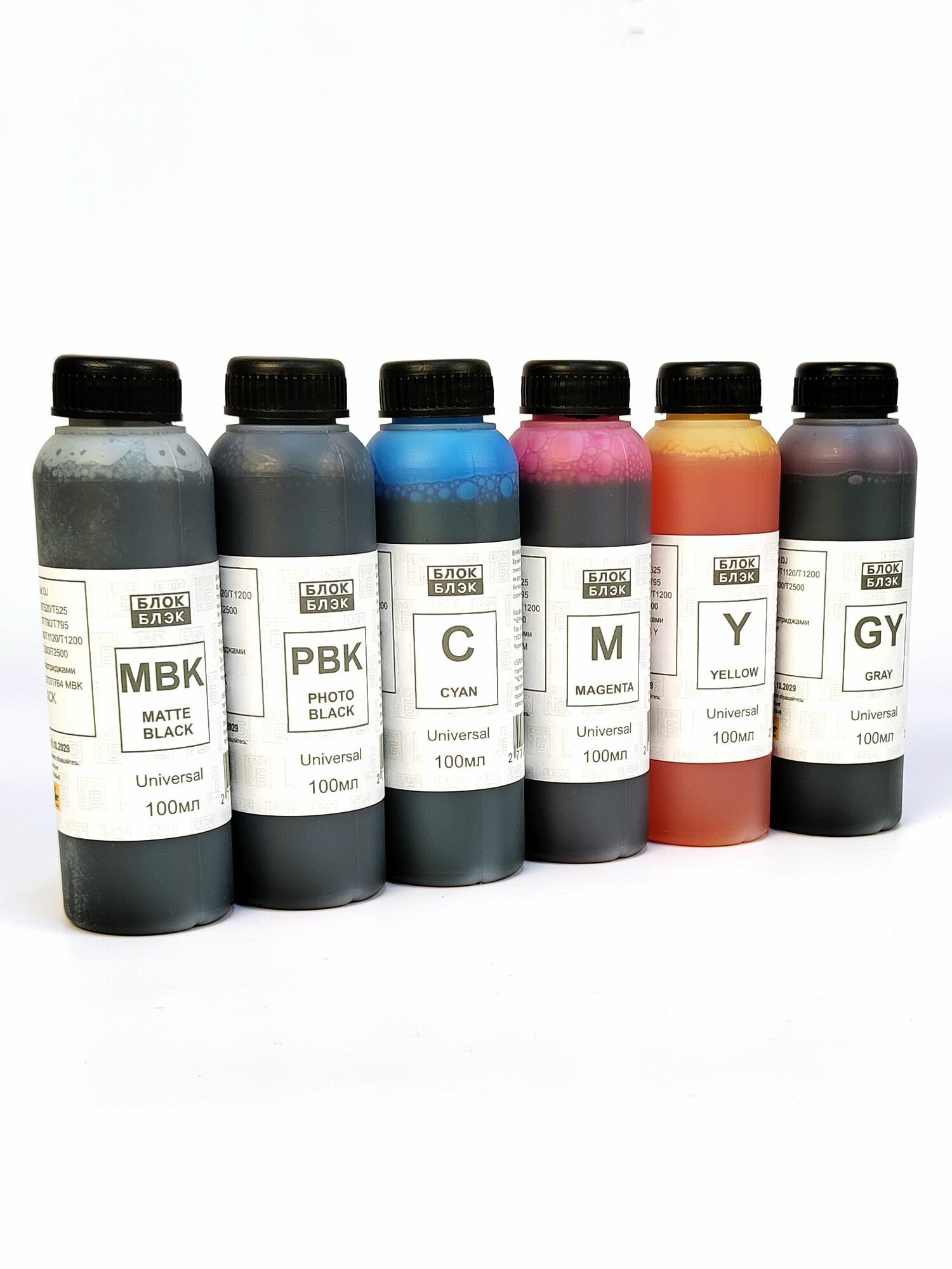 Чернила для HP DesignJet T790, T795 T610 T2300 и T620 T770, T1100 T1120 картриджей HP 72/727/764 100x6