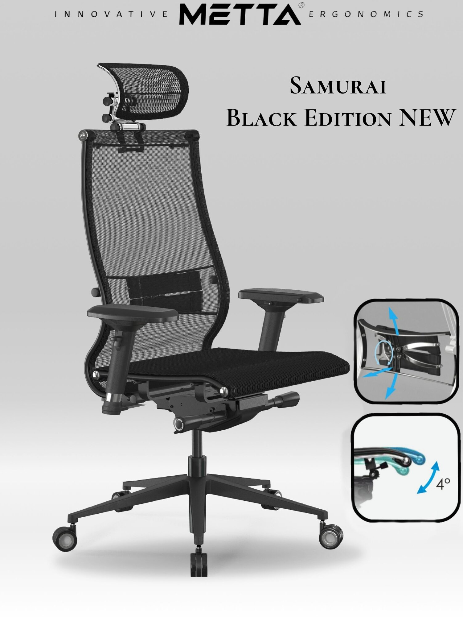 Кресло METTA Samurai Black Edition, 30.3.15. AA