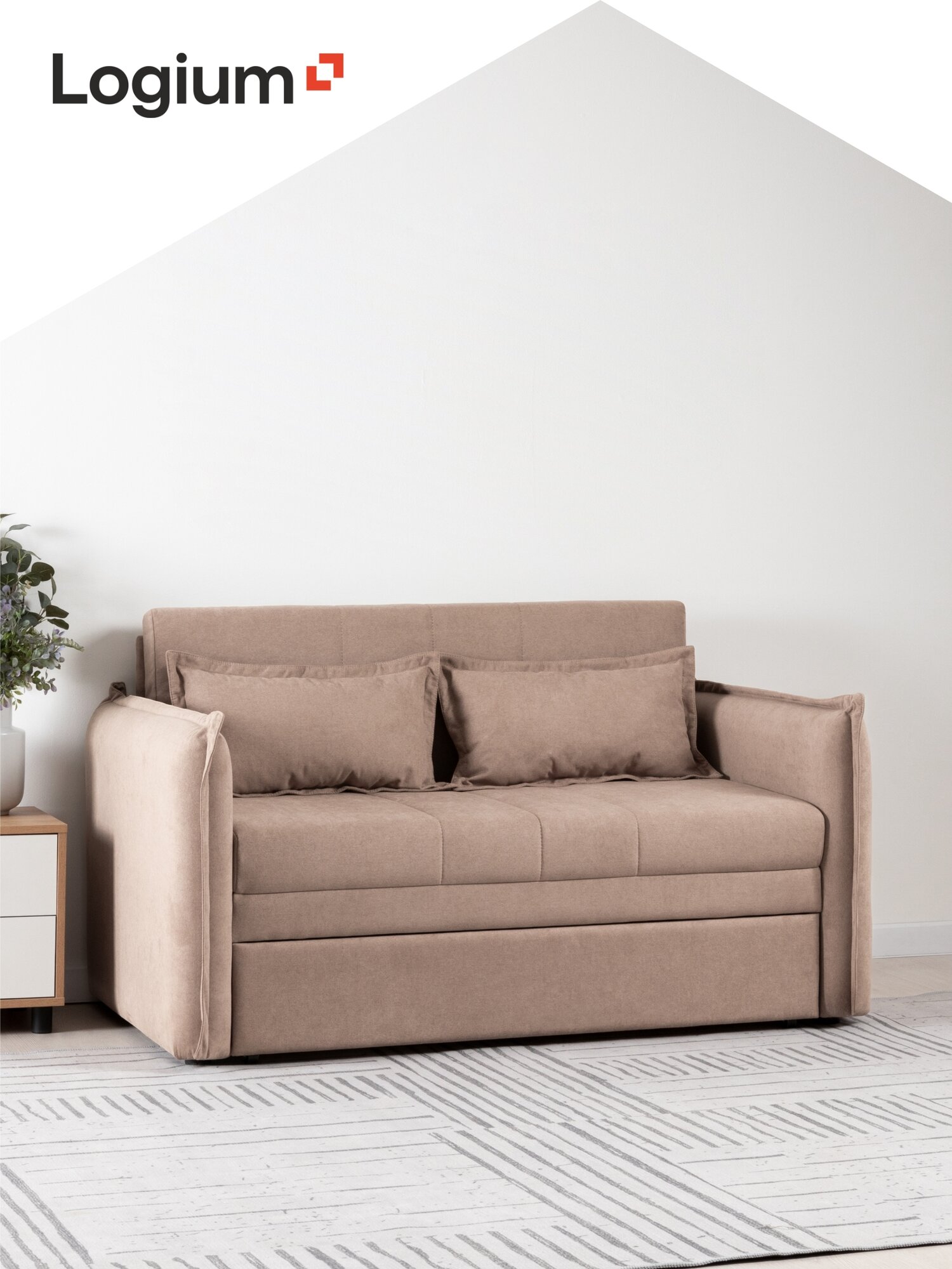 Диван раскладной Смайл (120) 01.10 Арт. ТД 493 Candy mocco (кофейный)