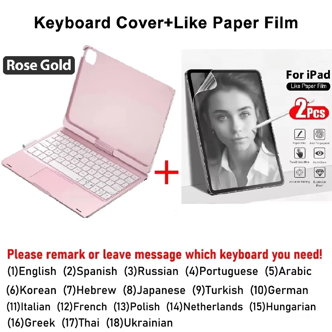 PULUZ Клавиатура для iPad Air 11 13 дюймов Air 11inch(M2 M3 M4), Rose Gold Add Film