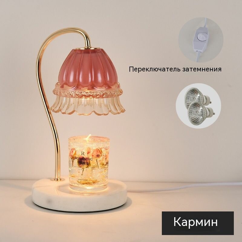 Ландыш Европейский мраморный восковой светильник-MIN