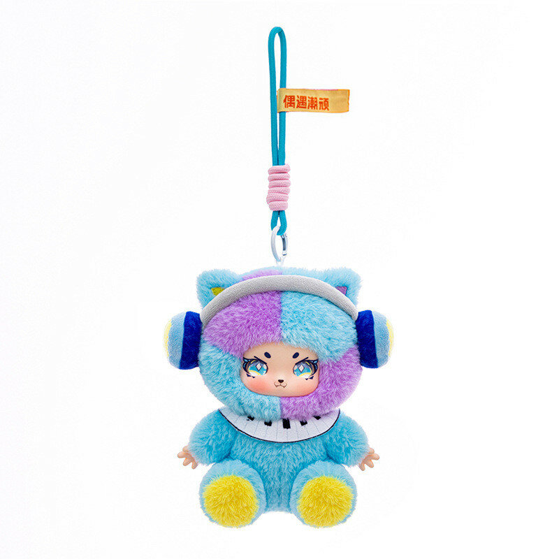 Dark magic girl мягкая плюшевая кукла с крючком для украшения сумки
