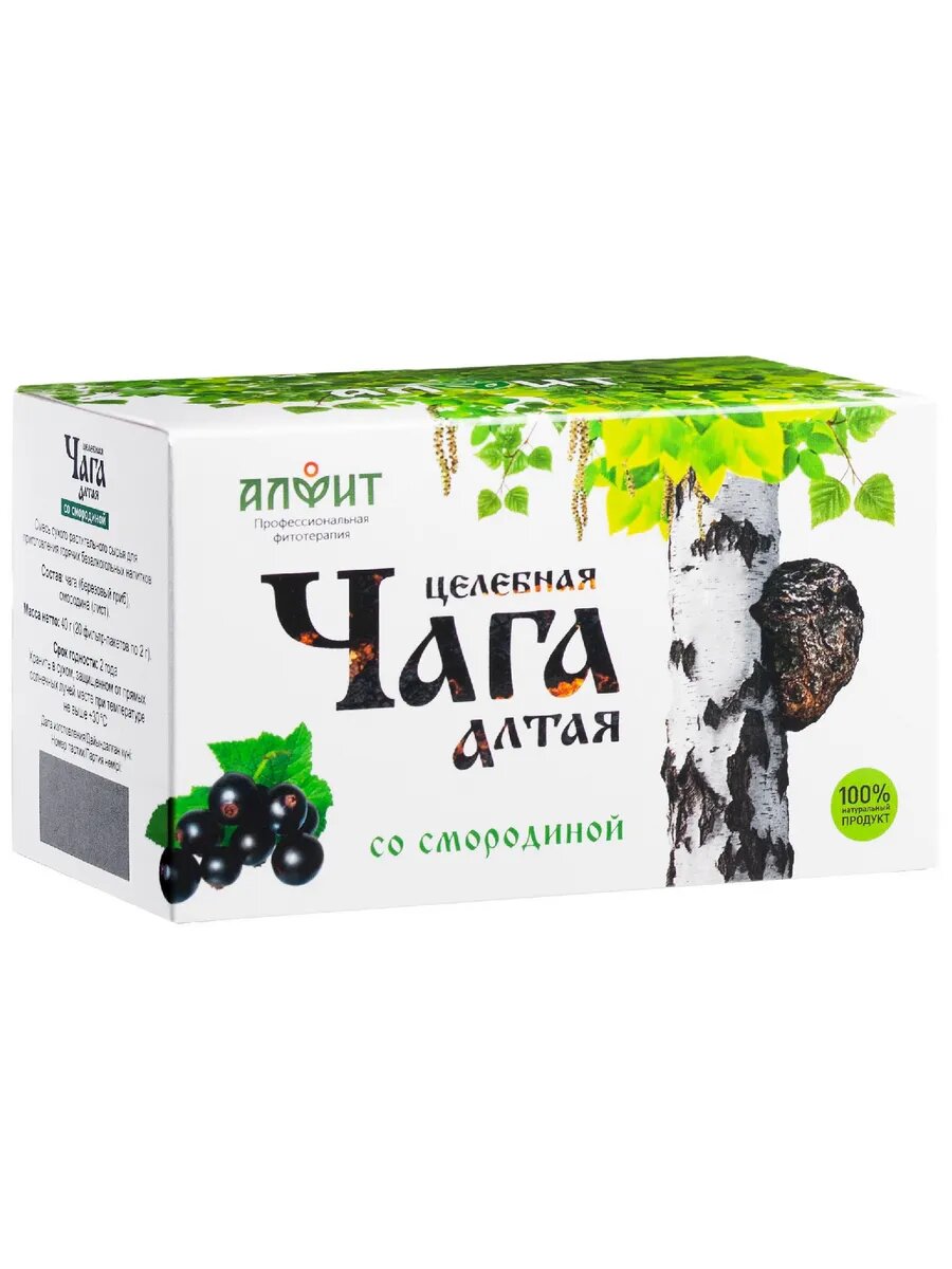 Чайный напиток Чага Алтая со смородиной Алфит 20 пакетиков
