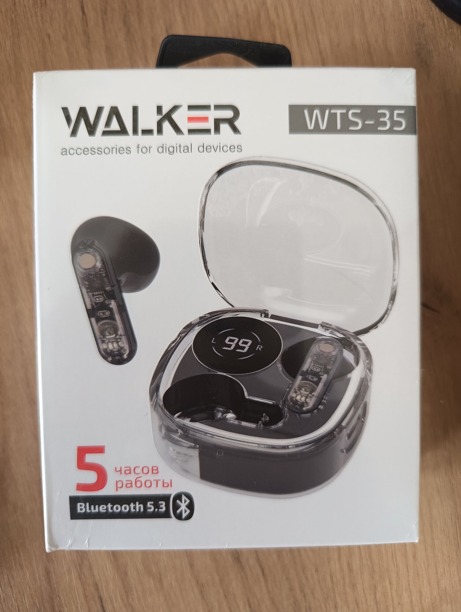 Наушники беспроводные WALKER WTS-35, сенсорное управление, чёрные