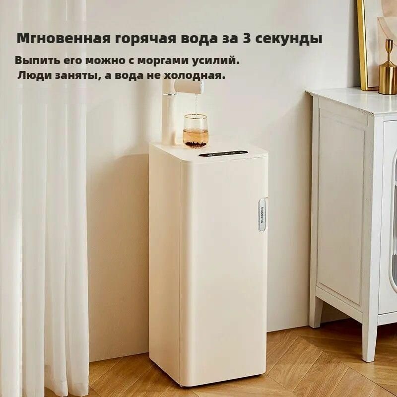 Диспенсер для воды — фото 1