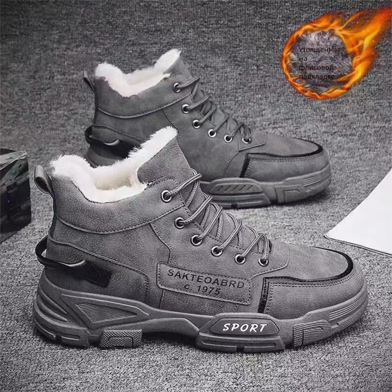MOOCIE Новые зимние утолщенные мужские ботинки с высоким берцем, рабочие ботинки из парусины, зимние ботинки из бархата и хлопка, рабочие ботинки Martin для мужчин