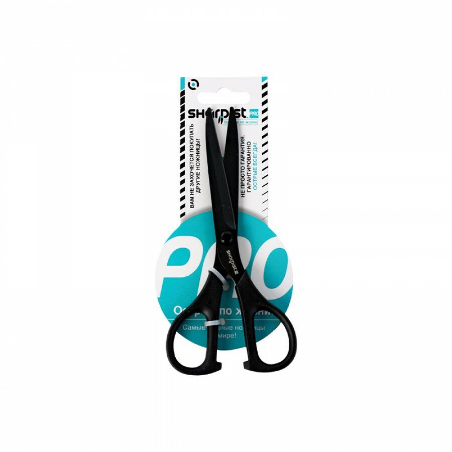 Ножницы серии The Sharpist™ Pro, прямые 160 мм черный* SHARPIST SP60