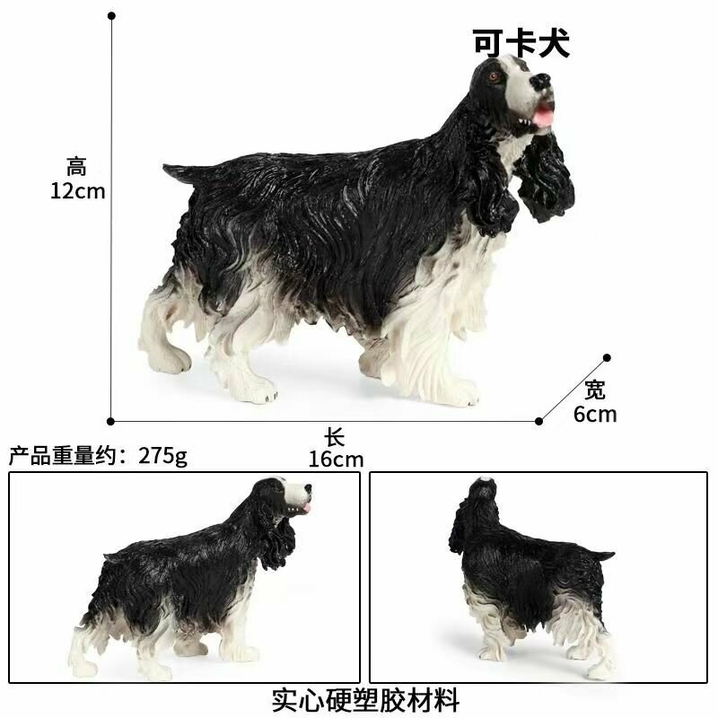 Игрушечная модель кокер-спаниеля 1/6 для украшения автомобиля и интерьера, коллекционная статуэтка из экологичной смолы