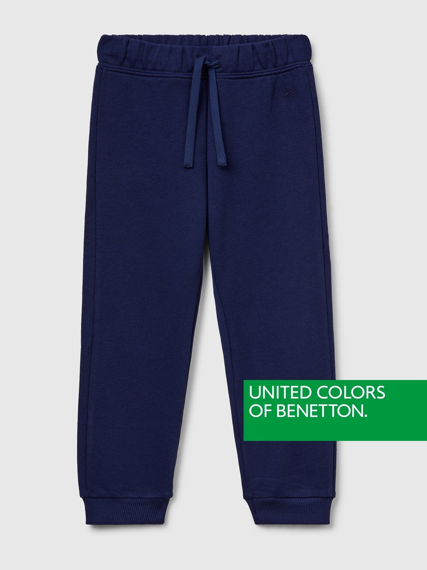 Брюки спортивные